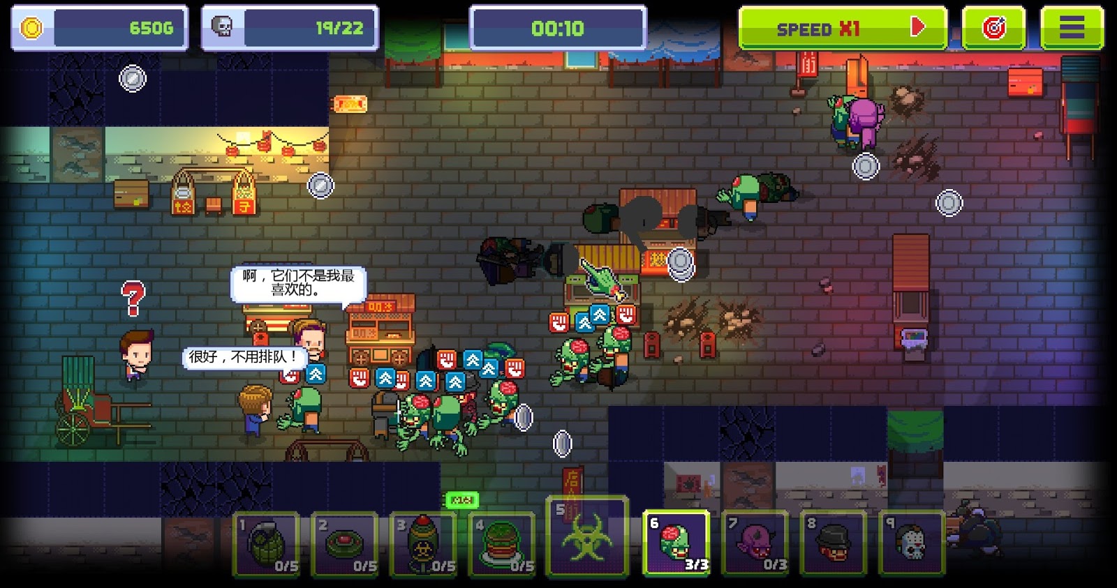 Review - INFECTONATOR 3 - APOCALYPSE - The best of the trilogy? - Good ...