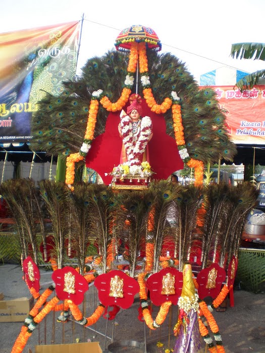 Kana Kavadi