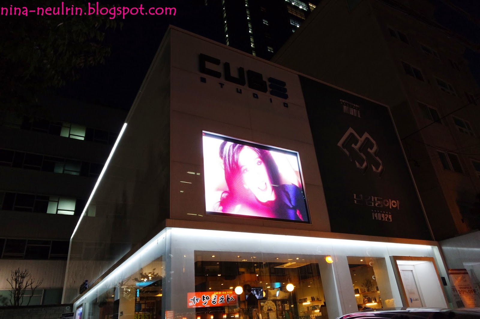 [Travel] Meet Hallyu Stars|CUBE Studio Café and JYP Entertainment, 2014 ...