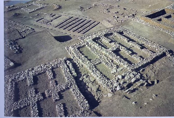 Çayönü Höyük - World Arkeoloji