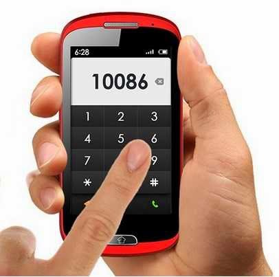 Haier Smartphone A6 Review | Electronica News