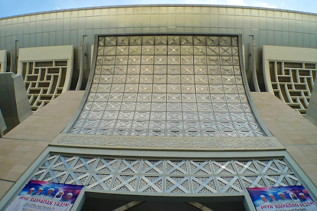 My Very First Blog: The Iron Mosque In Putrajaya