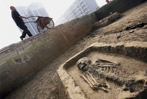 Tecnología y Ciencias, estudiar gratis: Arqueología