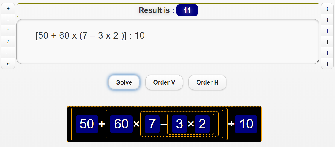 Calculator cu paranteze rotunde ( ), patrate [ ], acolade ...