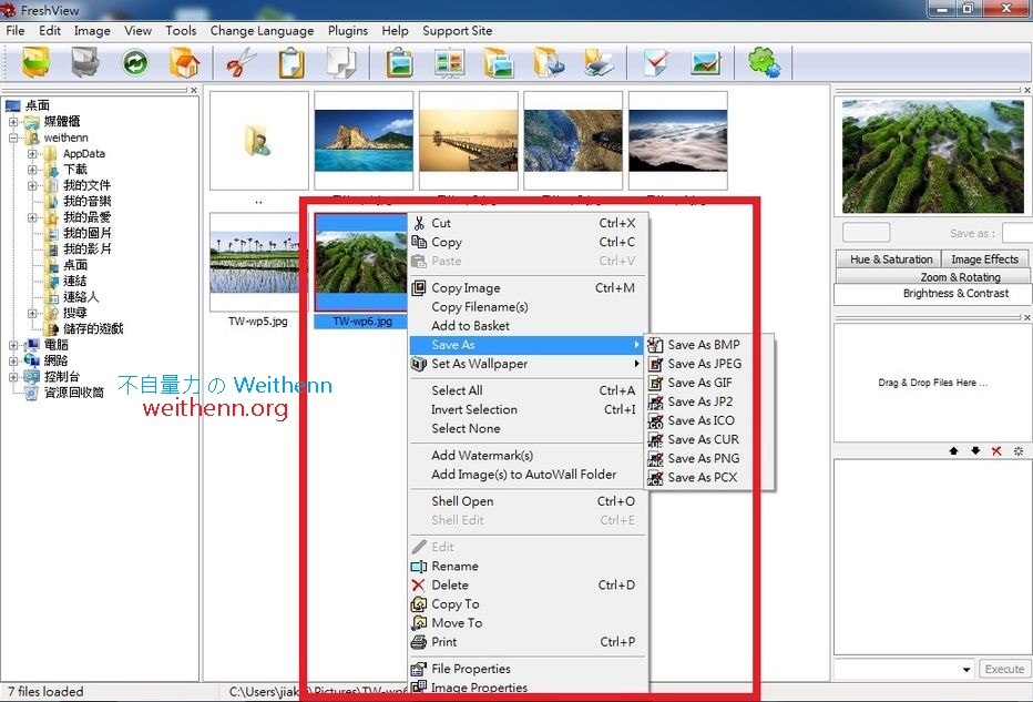 Fresh View – 多媒體檔案管理工具？ 讓它幫助您!! ~ 不自量力 の Weithenn