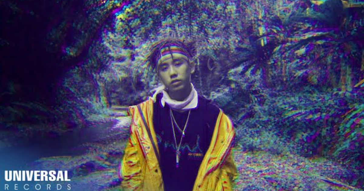 Filipino rapper Shanti Dope drops new single and MV - "Amatz"