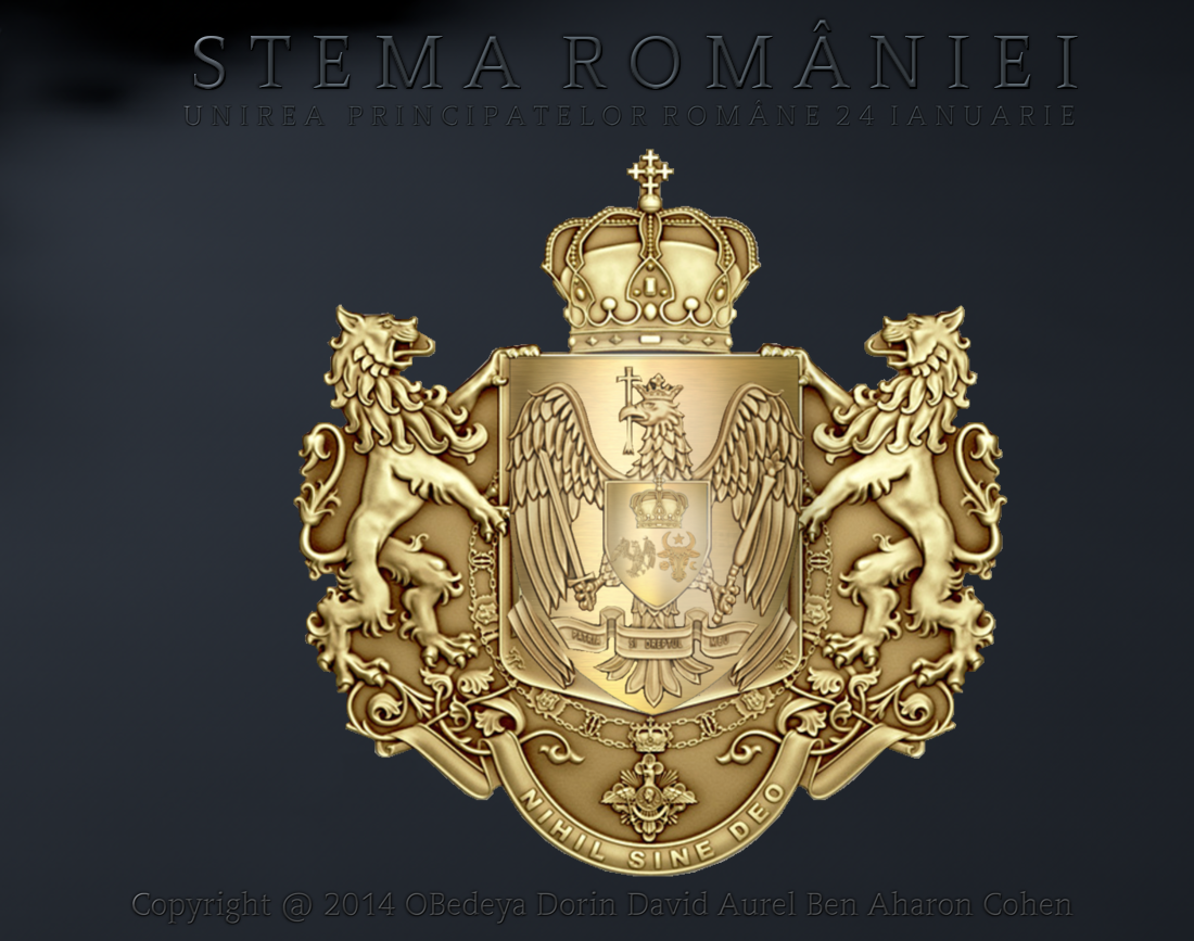 Regalitatea României. Artă Digitală 3D online: Stema României 1859 ...