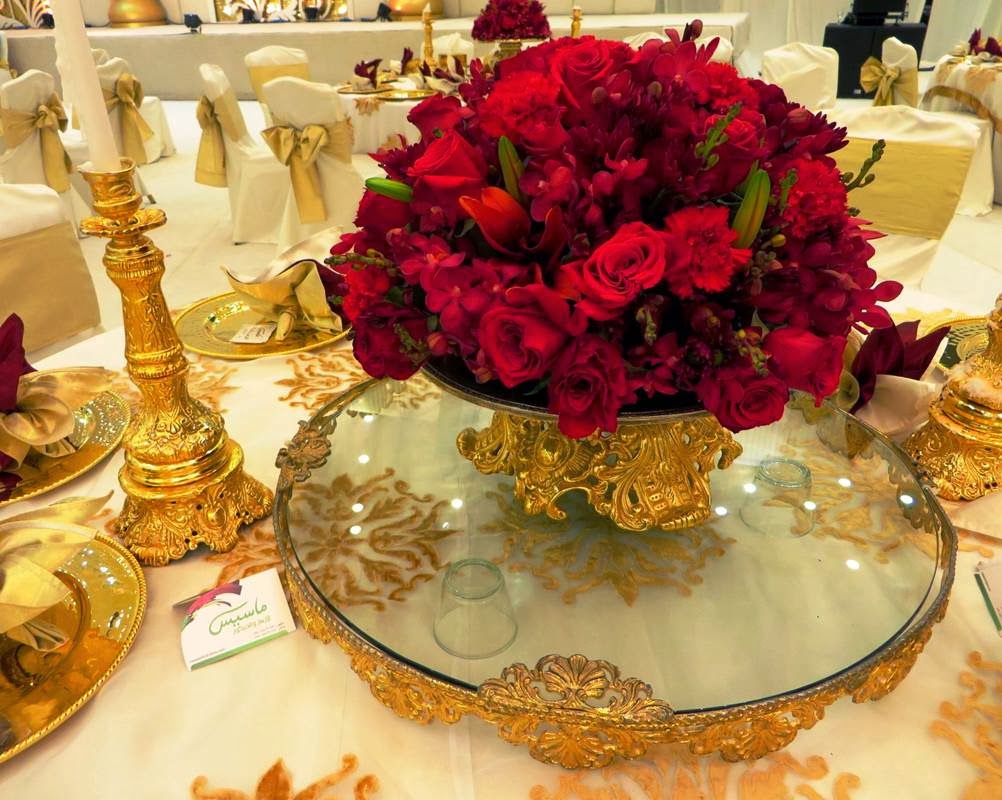 Getting to Know Qatar: My First Qatari Wedding