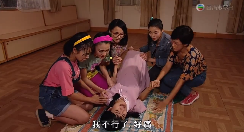 Tvb Never Dance Alone