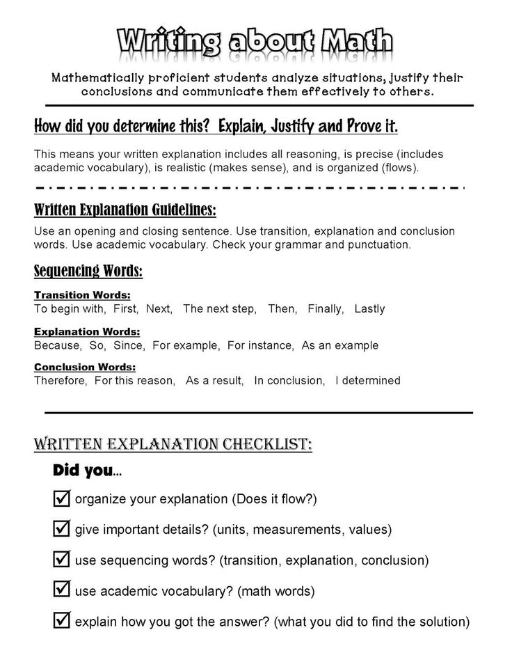 Rockstar Math Teacher ★: Getting Students to Reason, Justify and Write ...