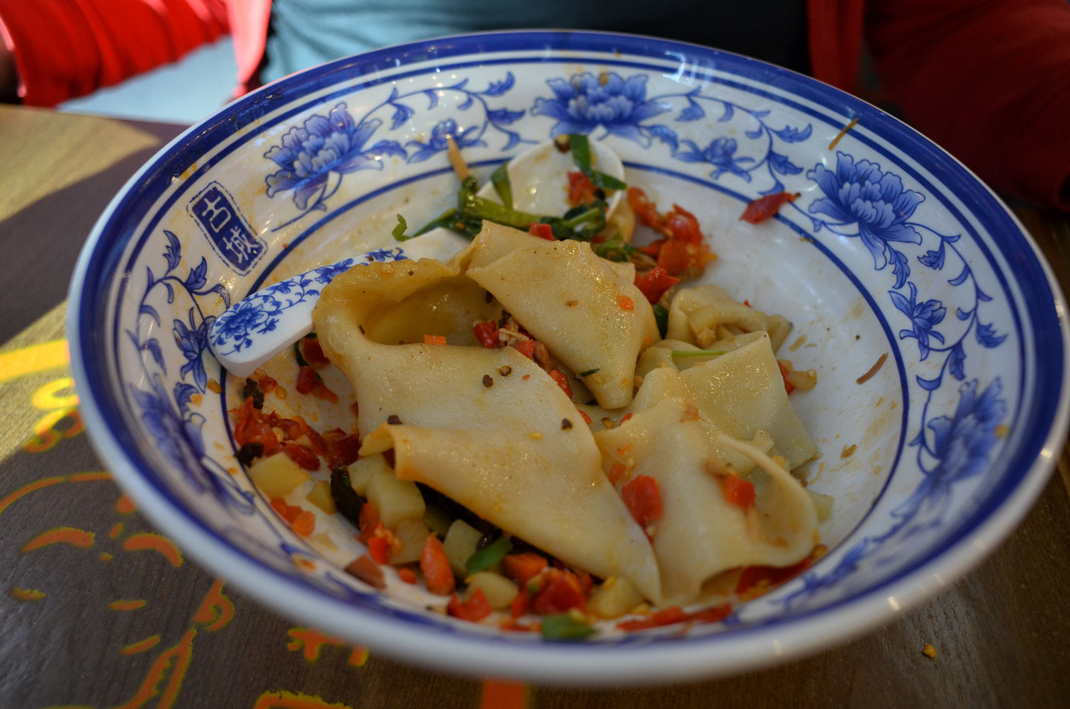 B-Kyu: Xi'an Biang Biang ~ Xian Chinese - Chinatown