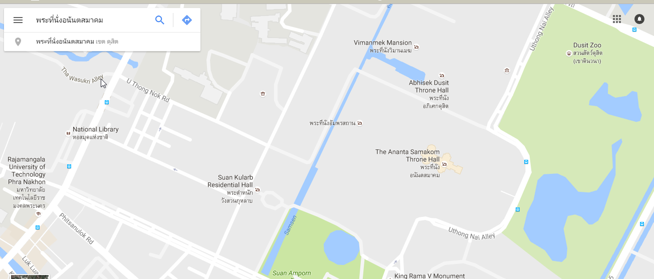 เที่ยว Unseen Thailand อยู่กับบ้านด้วย Google Map