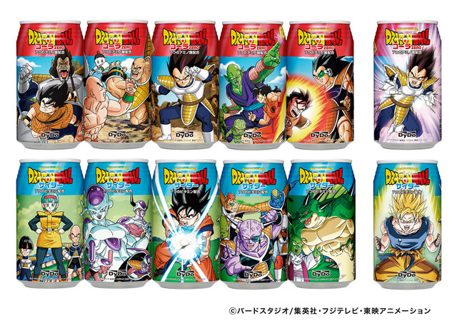 Manga: Nuevas bebidas de Dragon Ball Z