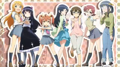 Ser Otaku en España: Oreimo para PSP - Tráilers