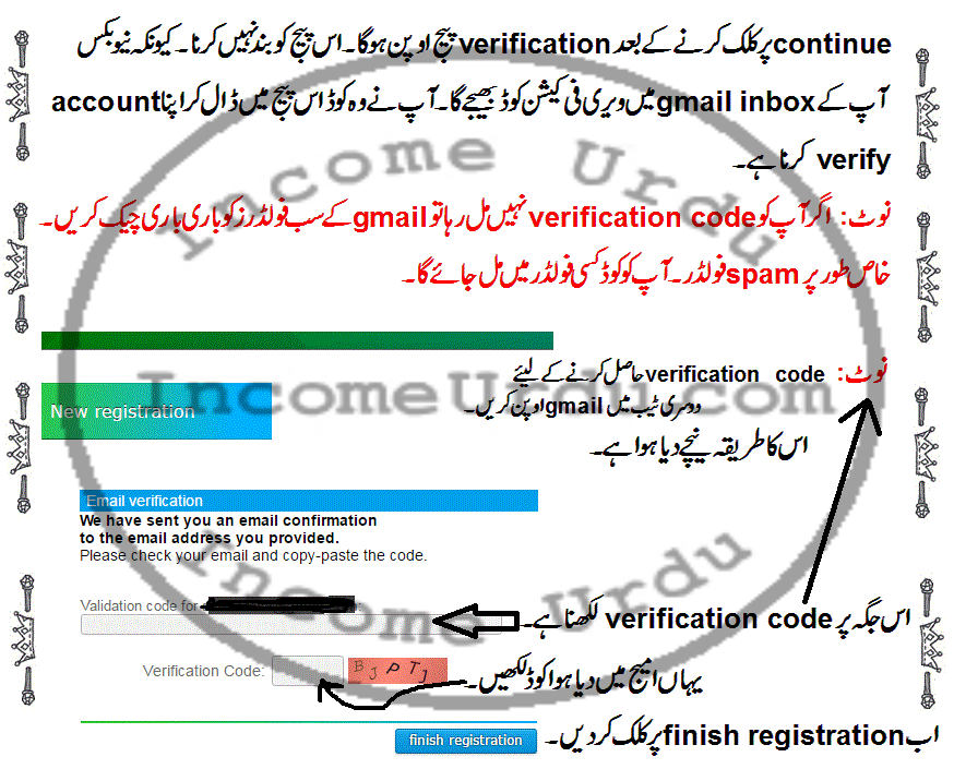 Income Urdu Online Jobs In Pakistan income-urdu-online-jobs-in-pakistan