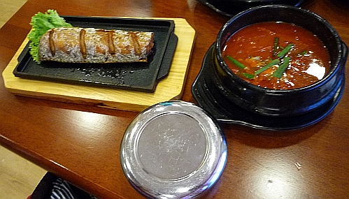 (Eat to Live) or (Live to Eat): Galchi-Gui-Jungsik