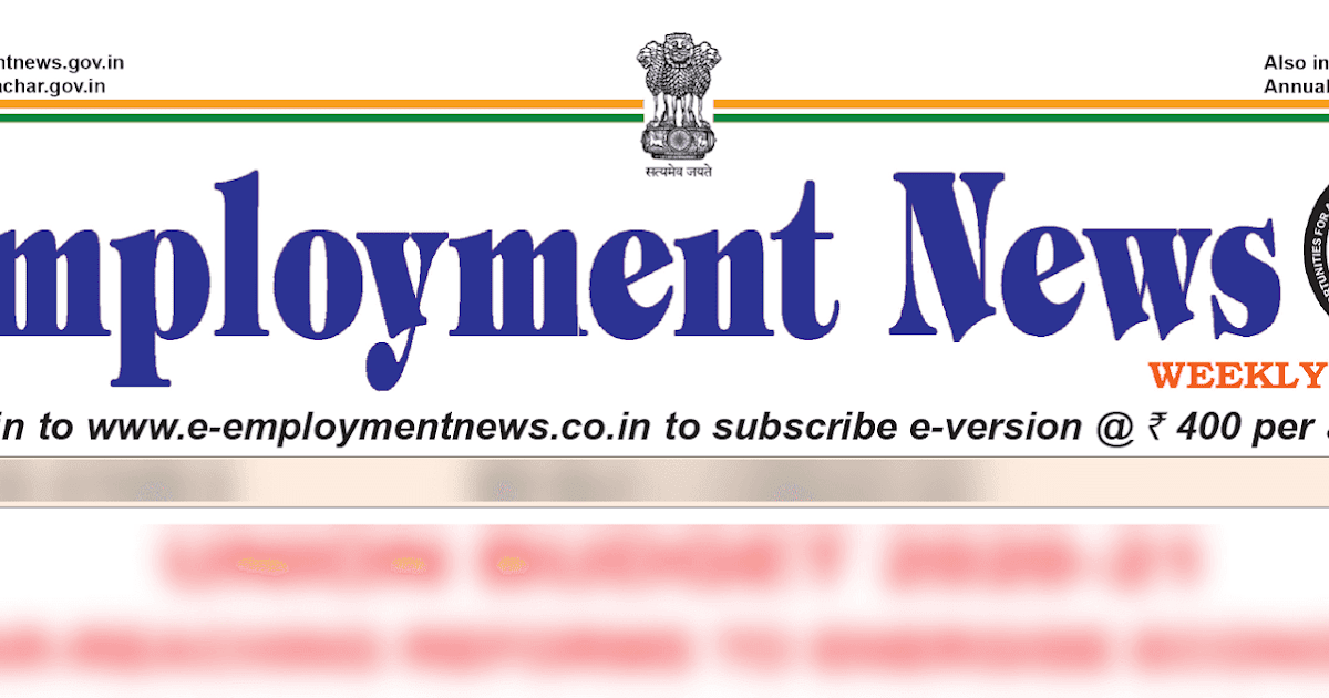 Employment News pdf 16 to 22 May 2020 Download Now