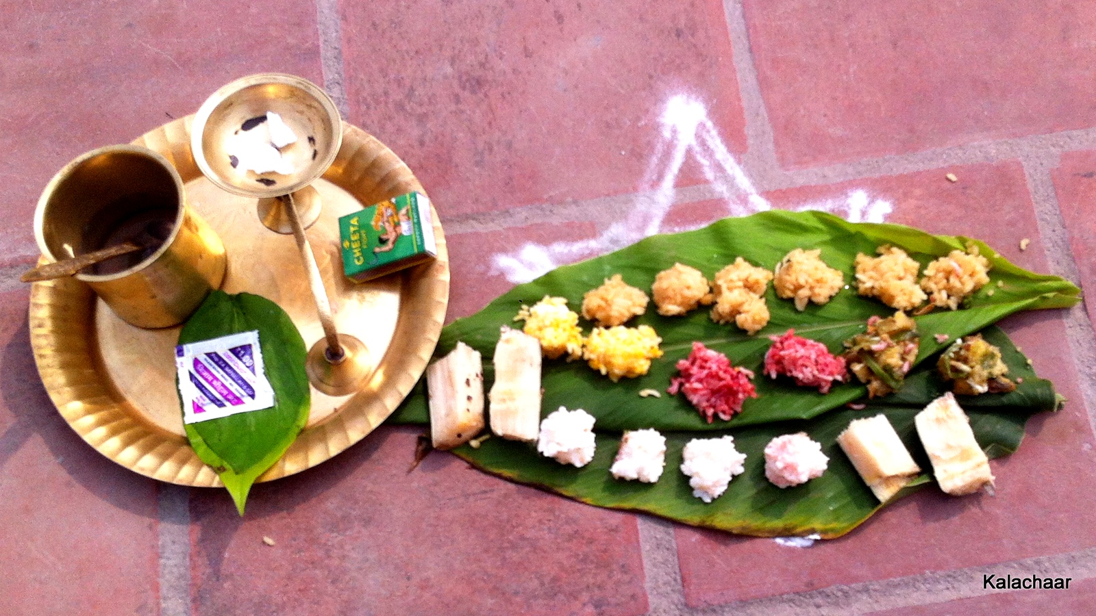 Kalachaar: Kanu Pidi