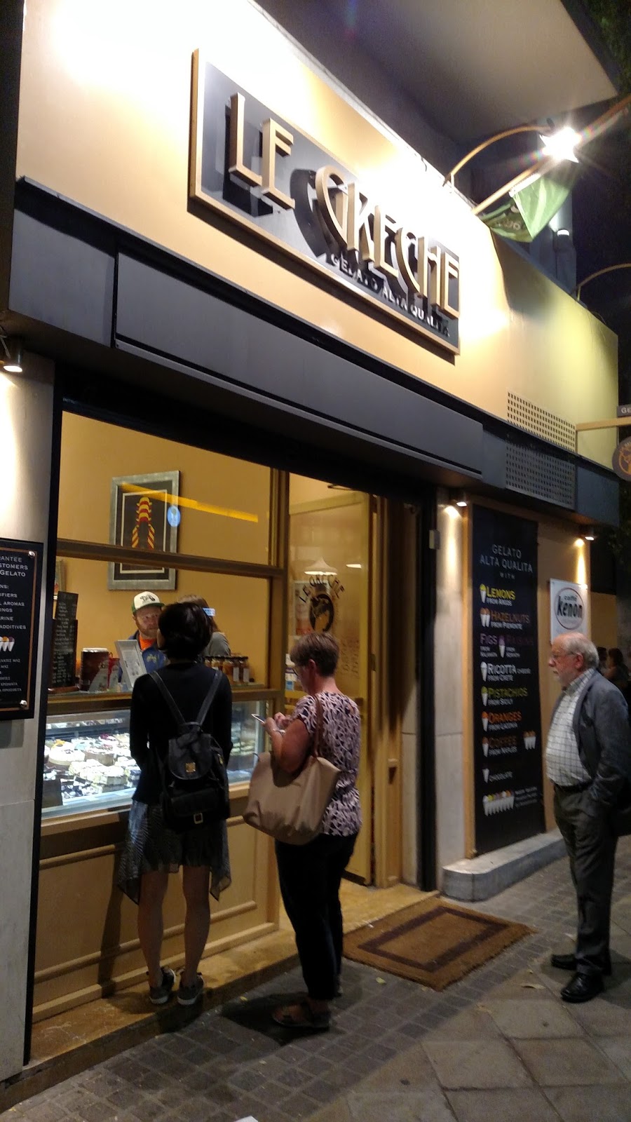 PIG OUT SPOTS: Le Greche (Athens, Greece)