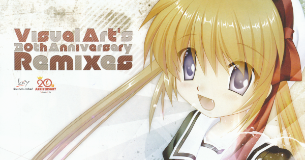 Key Music Box: [KSLA-0085/86] Visual Art's 20th Anniversary Remixes