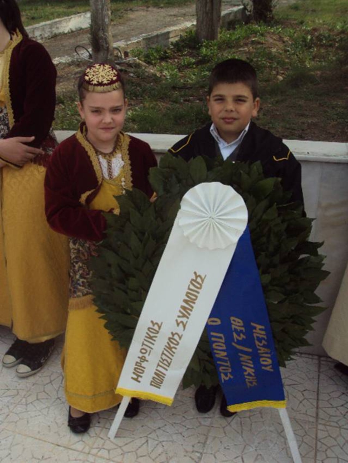 ΕΚΔΗΛΩΣΗΣ 25ΗΣ ΜΑΡΤΙΟΥ ΜΟΡΦΩΤΙΚΟΥ ΠΟΛΙΤΙΣΤΙΚΟΥ ΣΥΛΛΟΓΟΥ ΜΕΣΑΙΟΥ «Ο ...
