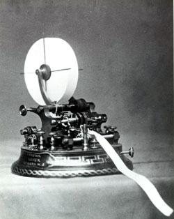 Bat, Bean, Beam: The Deep