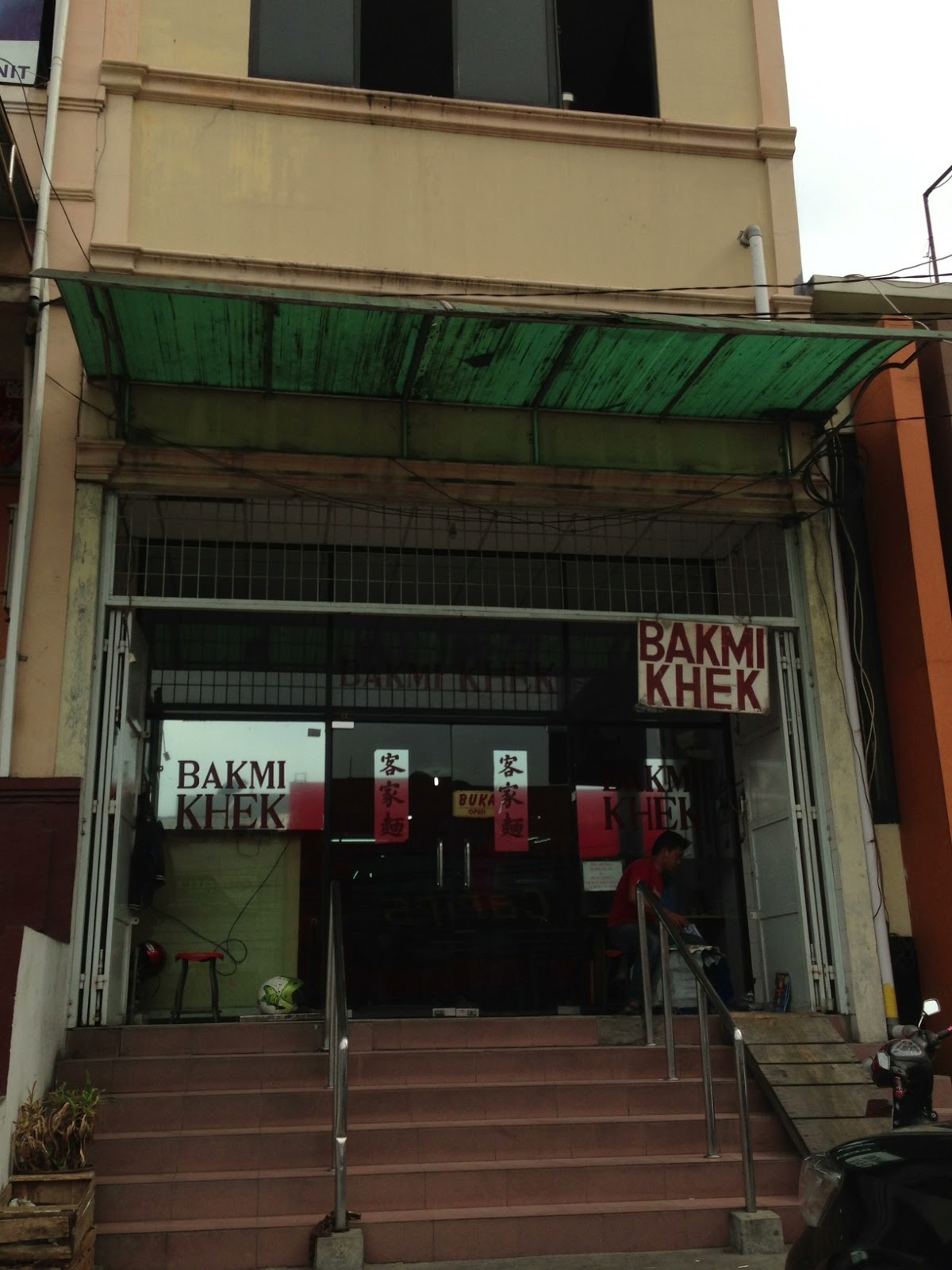 Try This Menu !!!: May 2013