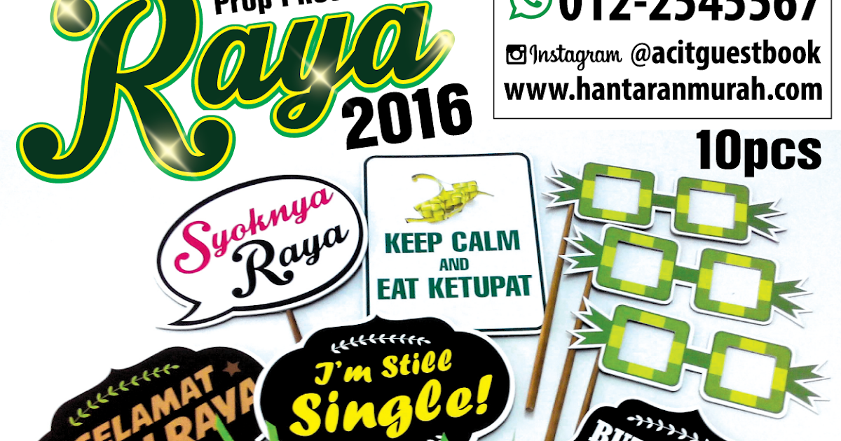 Prop Photobooth Hari Raya 2016 by famous @acitguestbook - Kedai Online ...