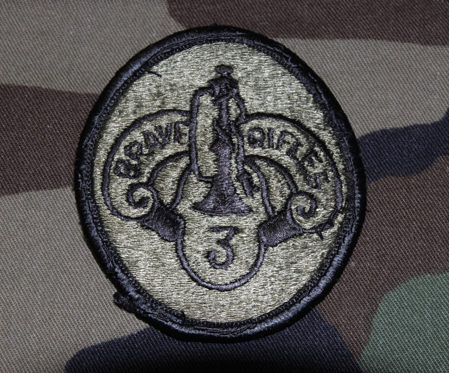 แพทช์(Patch)และอาร์ม US. Army Training And Doctrine Commande OCP BDU ...