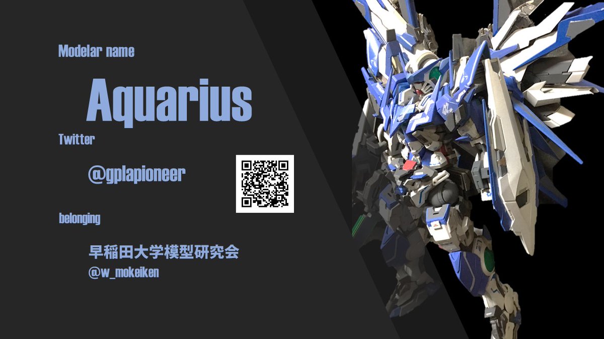 GUNDAM GUY: MG 1/100 Amazing Exia Complete [GBWC 2016 Japan ...