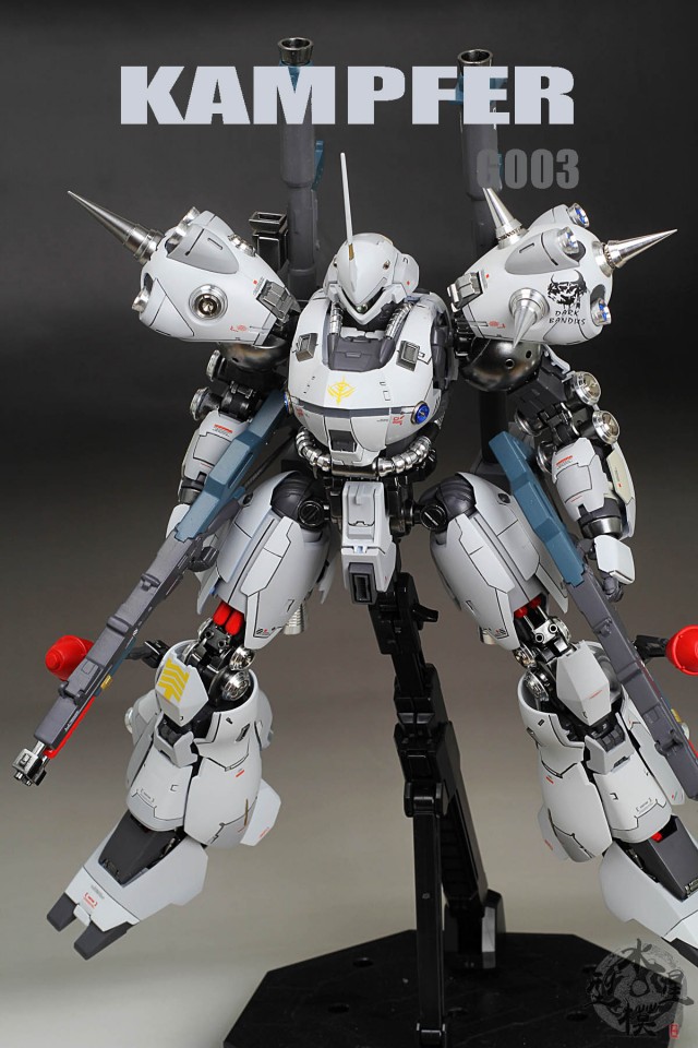 Kampfer Gundam