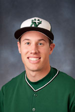 Northwest Missouri State Bearcats Baseball Report: Summer Update - Ryan ...