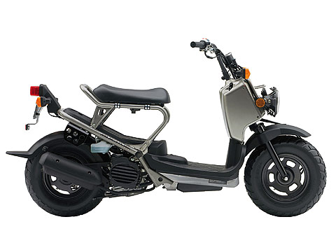 2008 HONDA Ruckus | HONDA Scooter Wallpaper