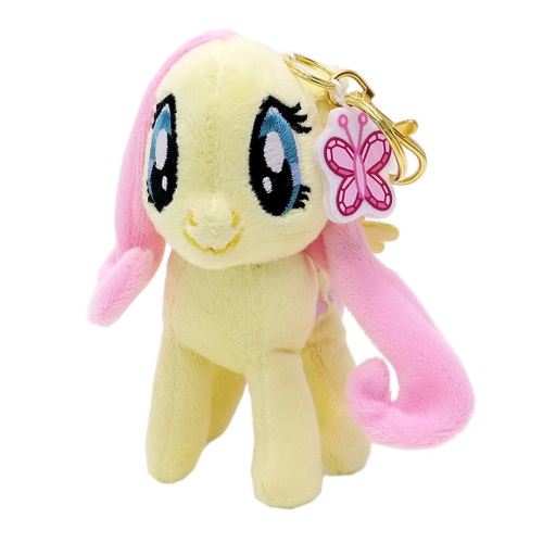Equestria Daily - MLP Stuff!: Full Set of KCompany Japanese Chibi ...