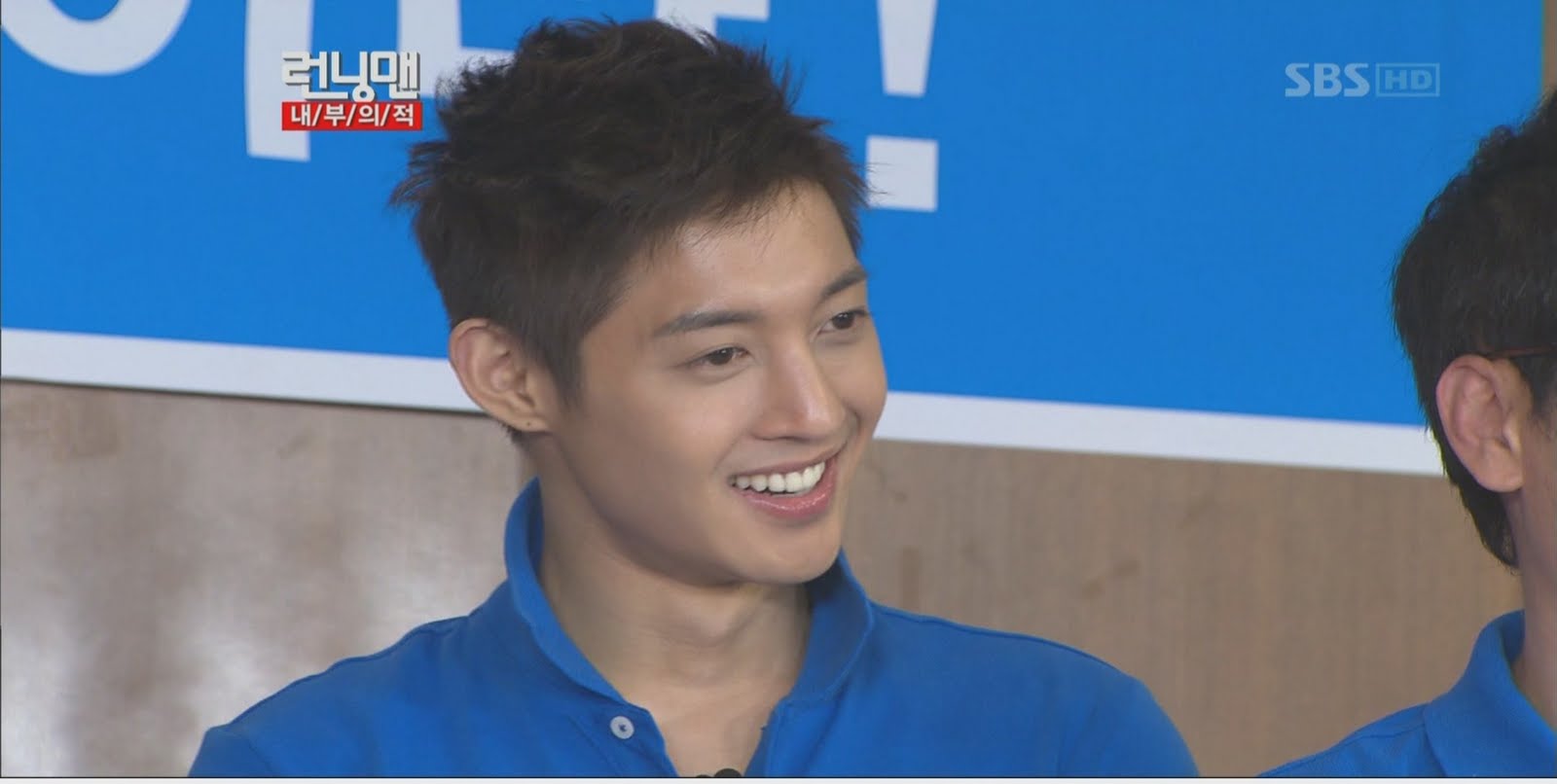 [Screencap] Hyun Joong on Running Man Ep 46