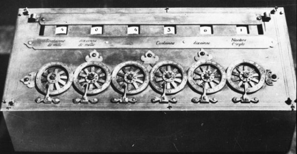 El Navegante de Papel: LA PASCALINA