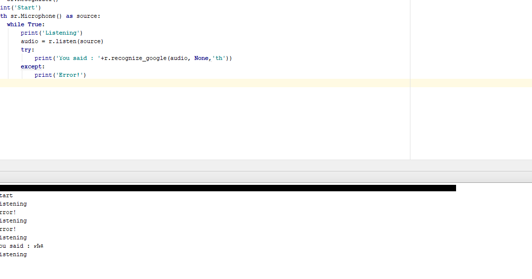 มาทำ Speech To Text ในภาษาไทยด้วย python กันเถอะ!