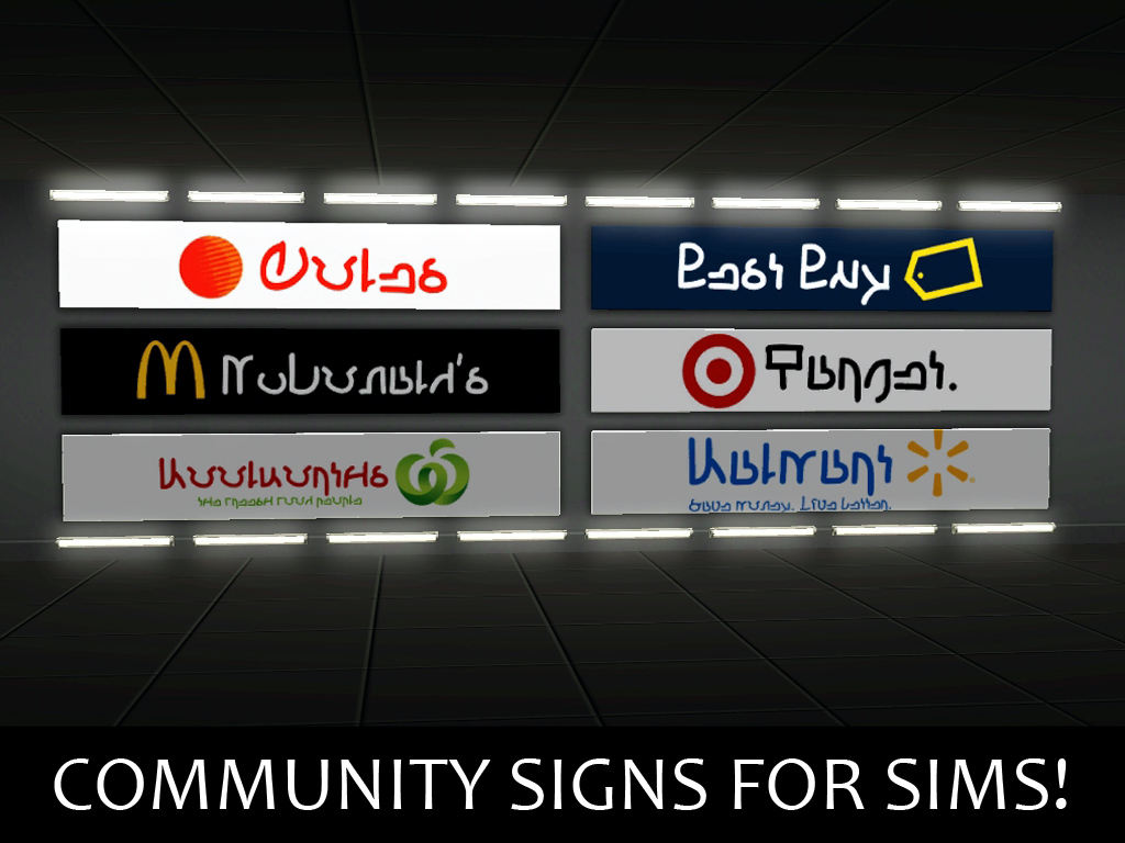 Sims Daily Downloads: Real Shop Signs in Simlish