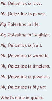 Annie's New Letters (& notes): Songs and Pictures from Palestine: Najat ...