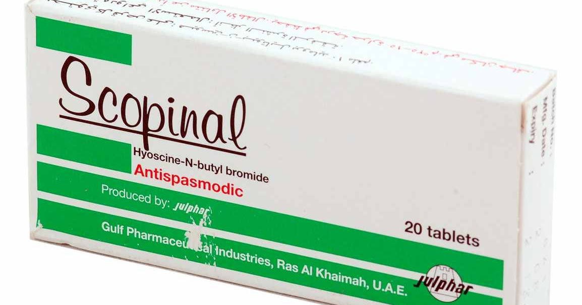 معلومات عن سكوبينال Scopinal لعلاج المغص والتقلصات