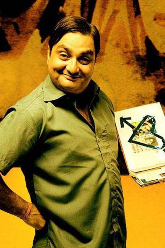 Bheja Fry 2 Movie Wallpapers, Release Date, Photos, Videos, Cast & Crew ...