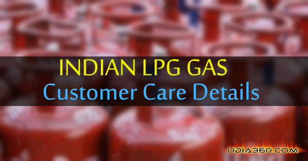Indian LPG Gas Customer Care Contact Number, Address Odisha