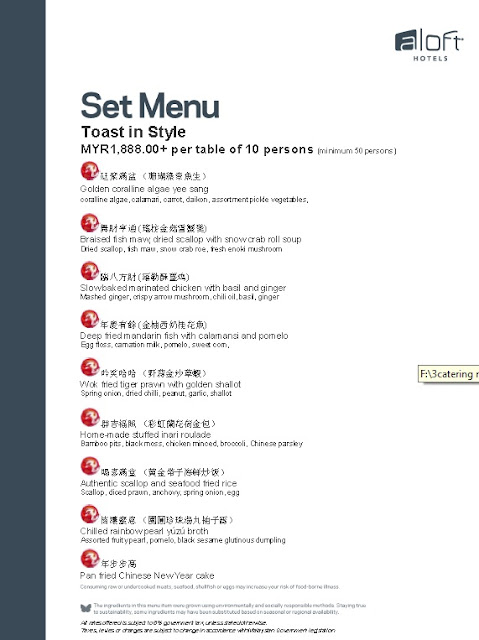 GoodyFoodies: CNY 2017: Aloft Kuala Lumpur Sentral