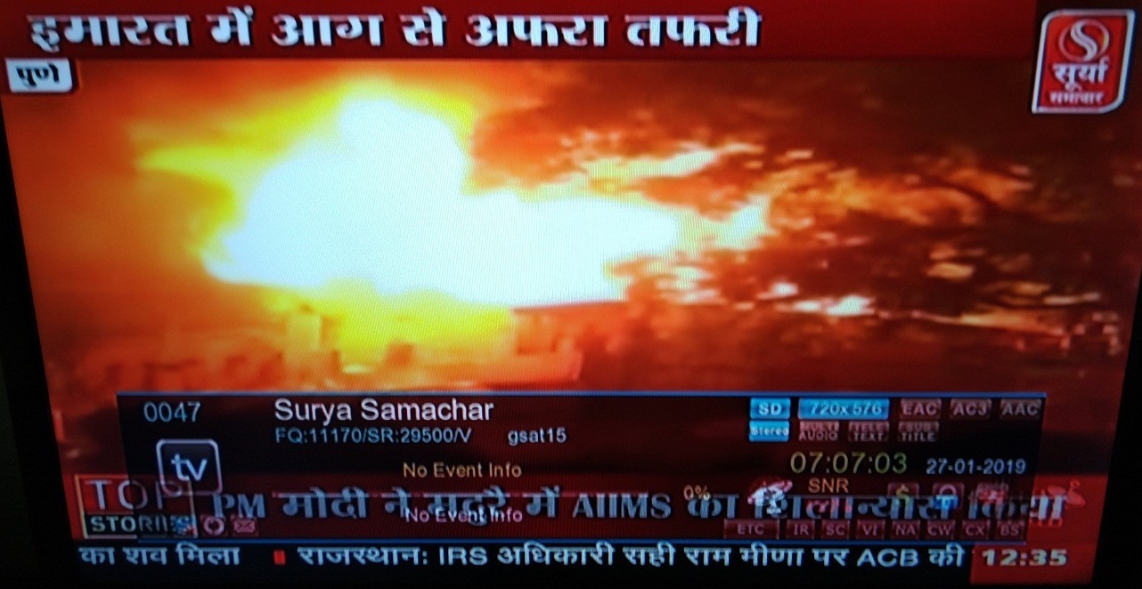 Surya Samachar channel left DD Free dish Platform