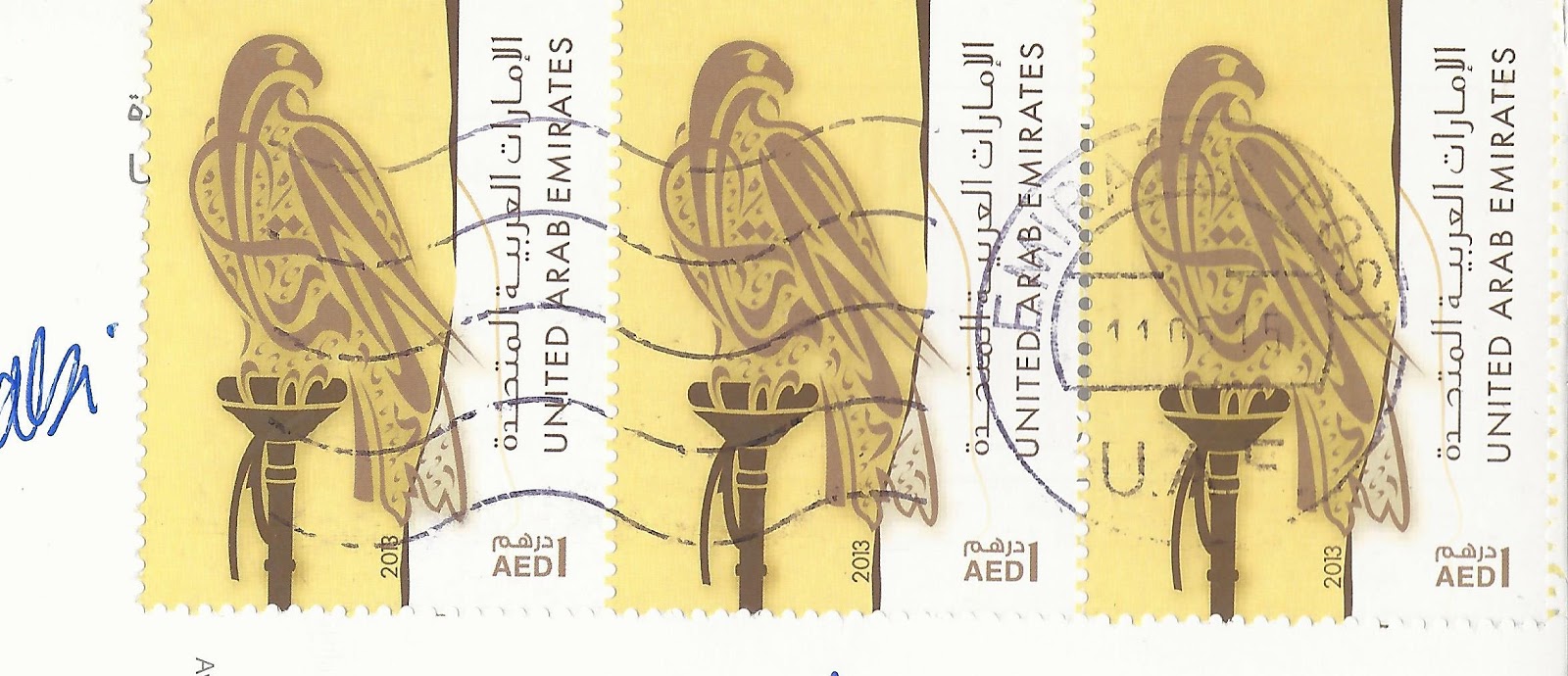 A Journey of Postcards: Abu Dhabi, capital city of the United Arab Emirates