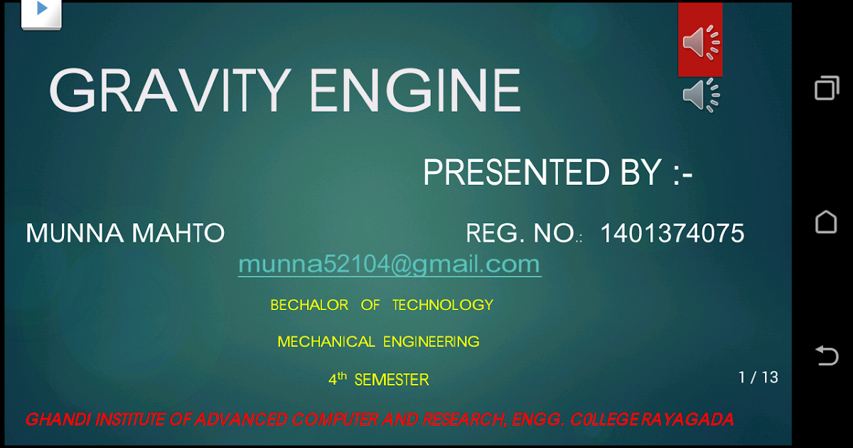 gravity engine ppt