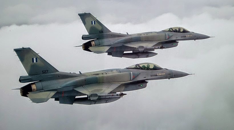 ΤΩΡΑ ΟΙ ΤΟΥΡΚΟΙ ΛΕΝΕ ΟΤΙ ΔΥΟ ΕΛΛΗΝΙΚΑ F-16 ΠΗΓΑΝ ΓΑΜΙ@ΝΤΑΣ ΕΞΙ ΤΟΥΡΚΙΚΑ ...