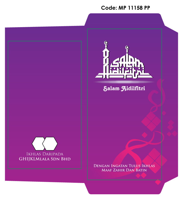 Tempahan Sampul Raya Custom Made 2012 | BELANGKAS ART