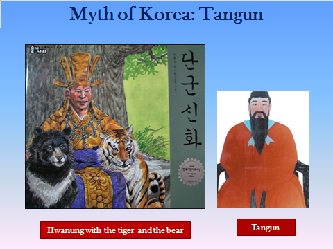 Eunbee Lee's Korean Myth and Tiger!: The meaning of tigers in Korea ...