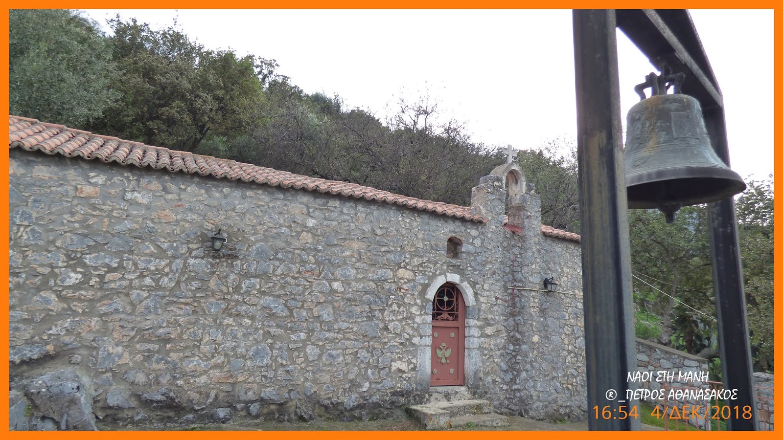 ΝΑΟΙ ΣΤΗ ΜΑΝΗ: ΒΑΧΟΣ, Ι.Ν. ΕΙΣΟΔΙΩΝ ΘΕΟΤΟΚΟΥ